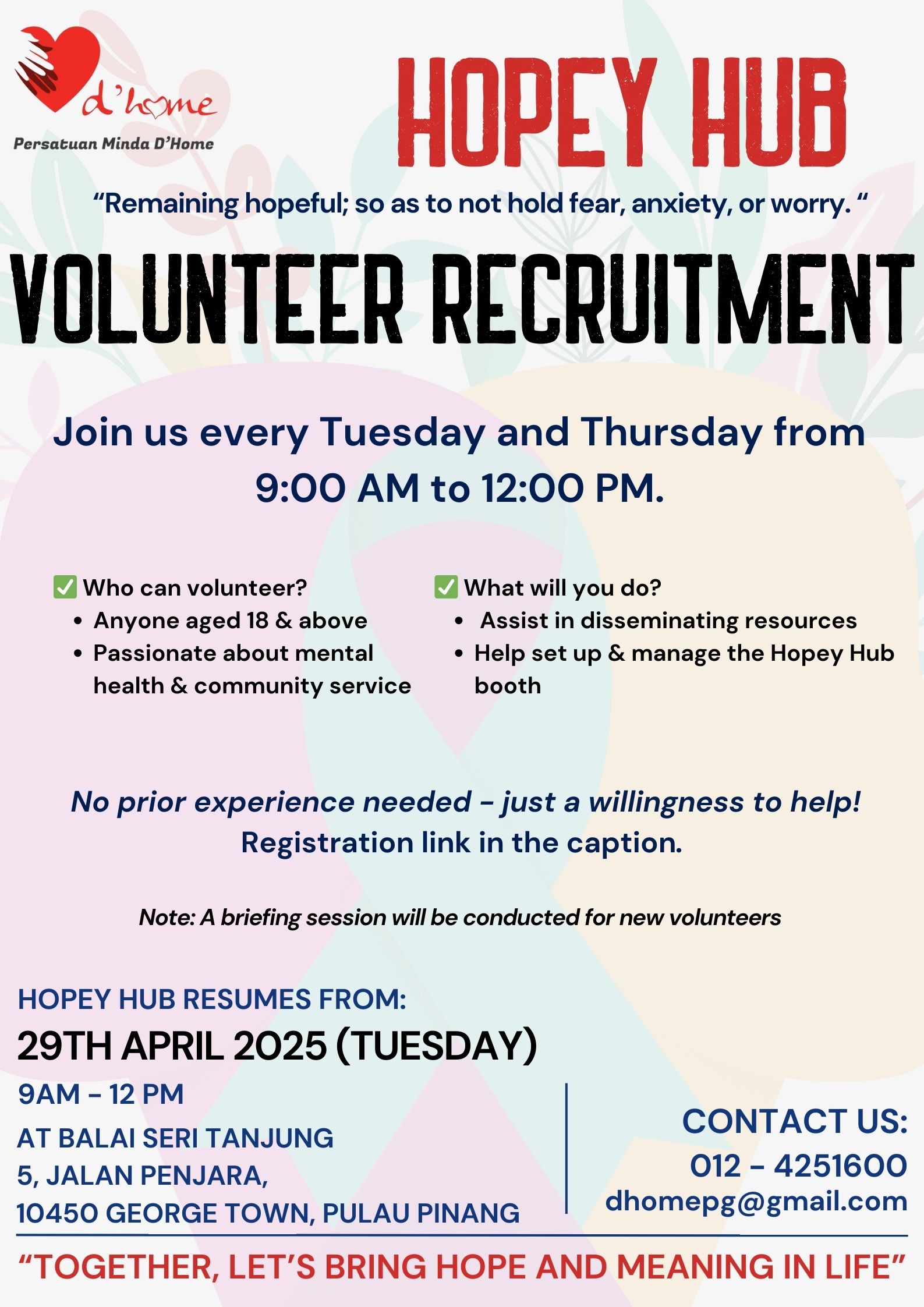 🌟 Volunteer at Hopey Hub! 🌟 – Persatuan Minda D'Home